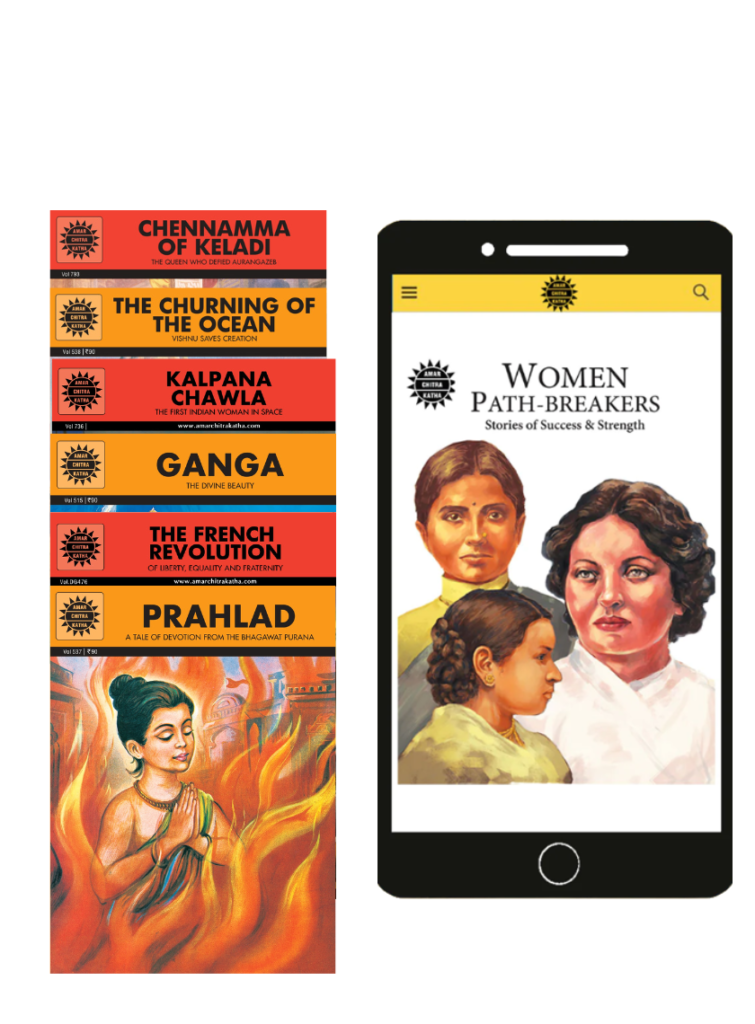 Online Digital Shop Books | Comics App Subscription | Amar Chitra Katha