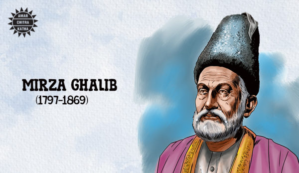 Ghazal Writers of India | Amar Chitra Katha