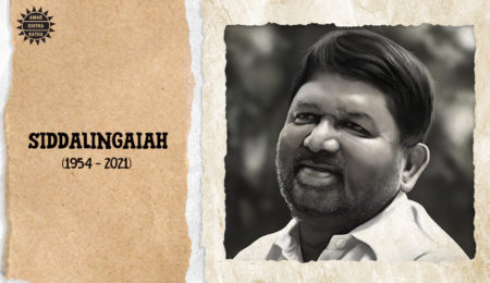 Kannada Writers of the 20th Century - Amar Chitra Katha