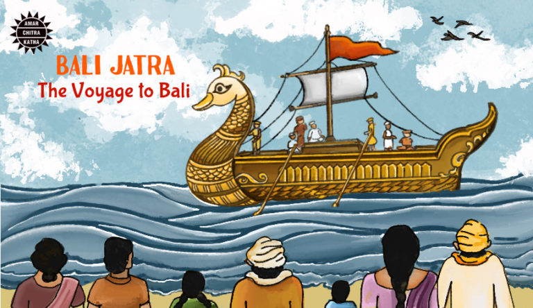 Bali Jatra - The Festival of Bali | Amar Chitra Katha