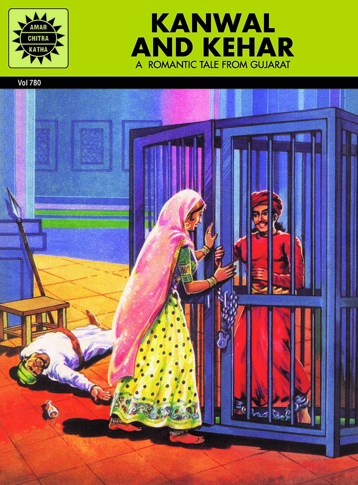 Kanwal and Kehar - Amar Chitra Katha