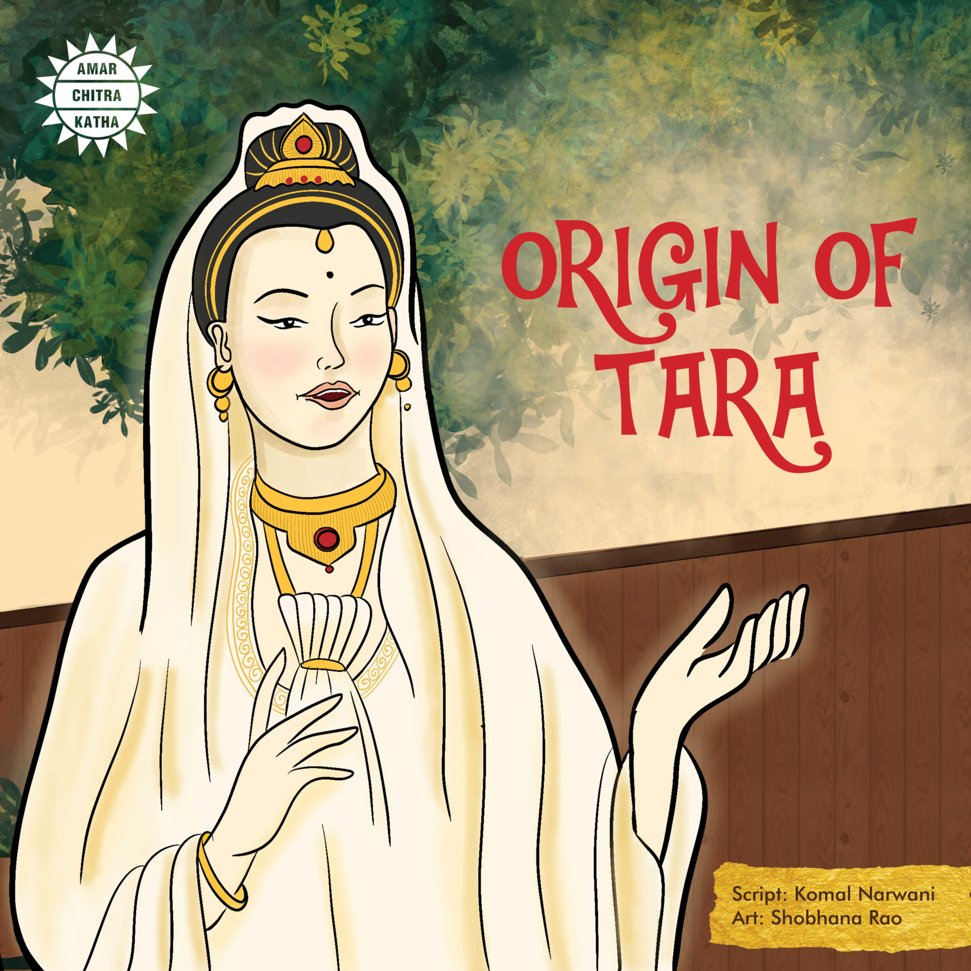 webcomic Archive - Amar Chitra Katha