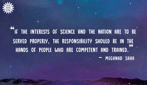 Meghnad Saha: India’s Pioneer Astrophysicist | Amar Chitra Katha