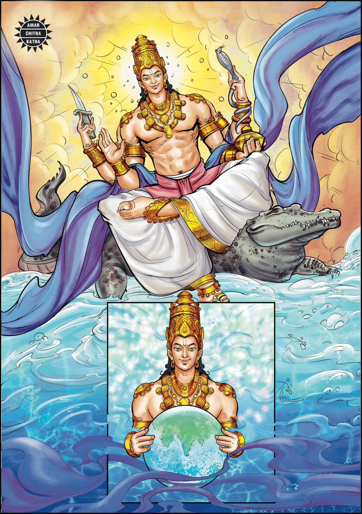 mythology Archive - Amar Chitra Katha